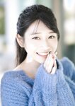 [Photobook] Saika Kawakita 河北彩花 - So in Love (2023-05-12)