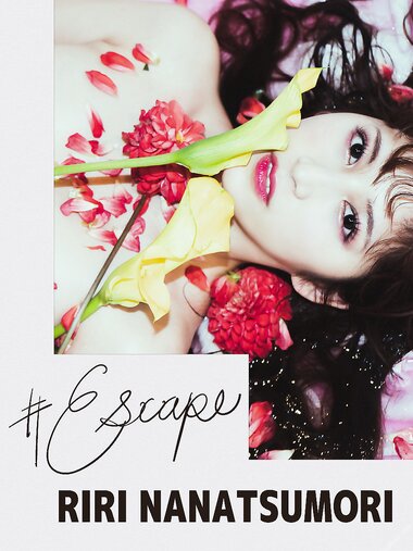 [Photobook] Riri Nanatsumori 七ツ森りり - #Escape (2021-07-04) | Xasiat