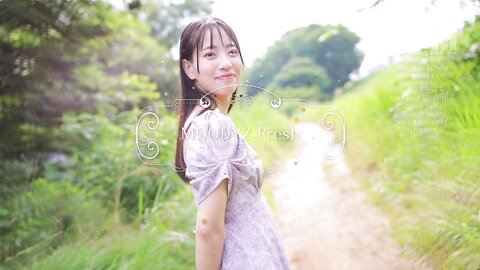 MIFD-257 Newcomer 142cm Minimum Beautiful Girl AV Debut With A Smile! I Came So Close That My ...