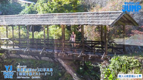 【4Kムービーグラビア】制コレ22GP！蓬莱舞ちゃんの歴代屈指の美少女感満載な制服撮影＆透明感あふれる水着撮影に最高画質で没入密着！【メイキング】 | Xasiat