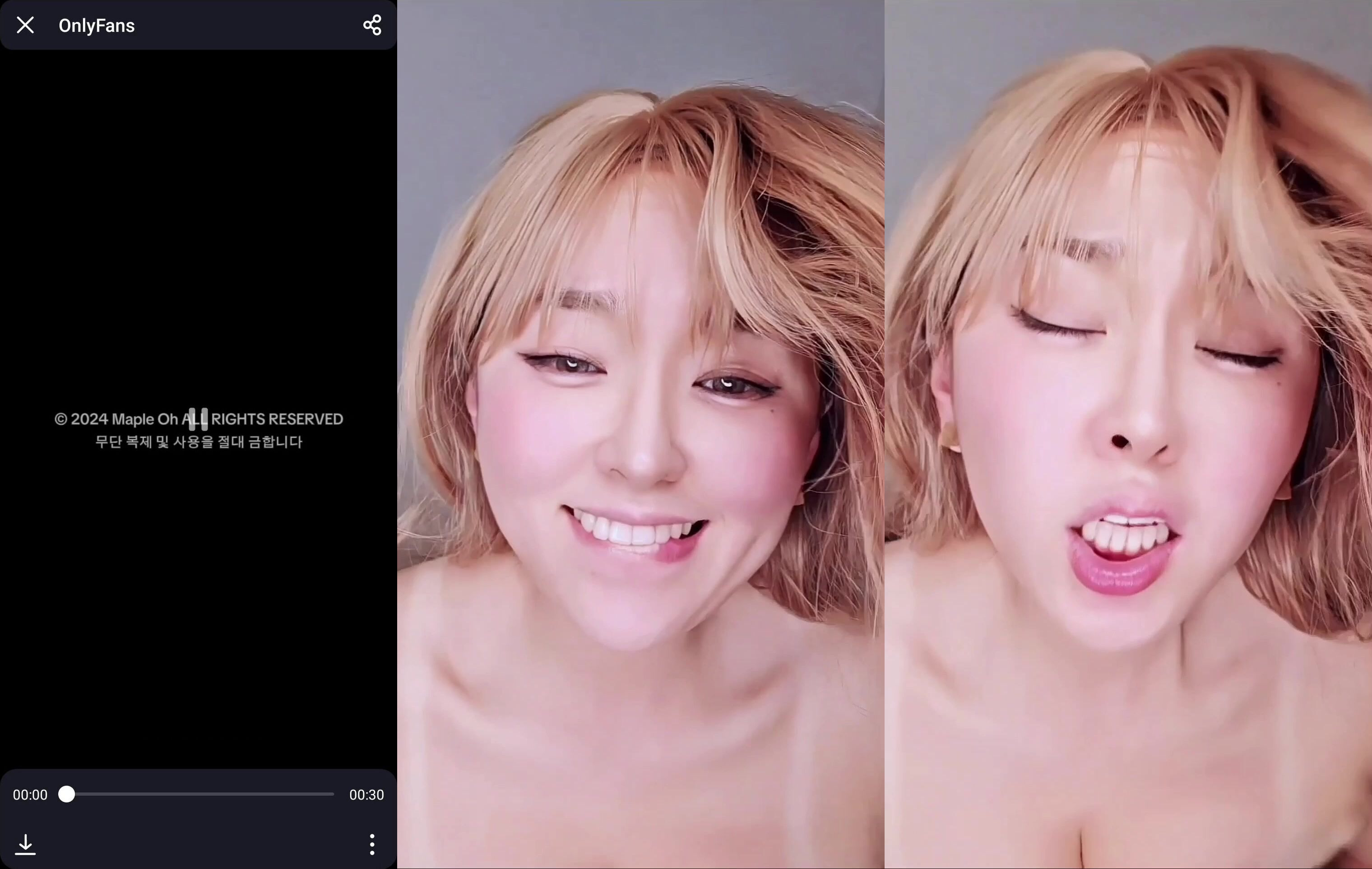 [OnlyFans] Maple.Oh - 유튜버 메이플 오 온리팬스 여태까지 풀팩 (4) | Xasiat